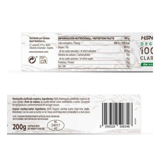 HSN 100% Ghee Mantequilla Clarificada Bio 200g | DocMorris France